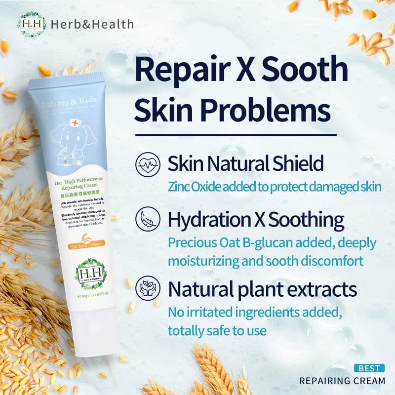 HH Oat High Performance Repairing Cream (40g) - Nourish & Revitalize ...