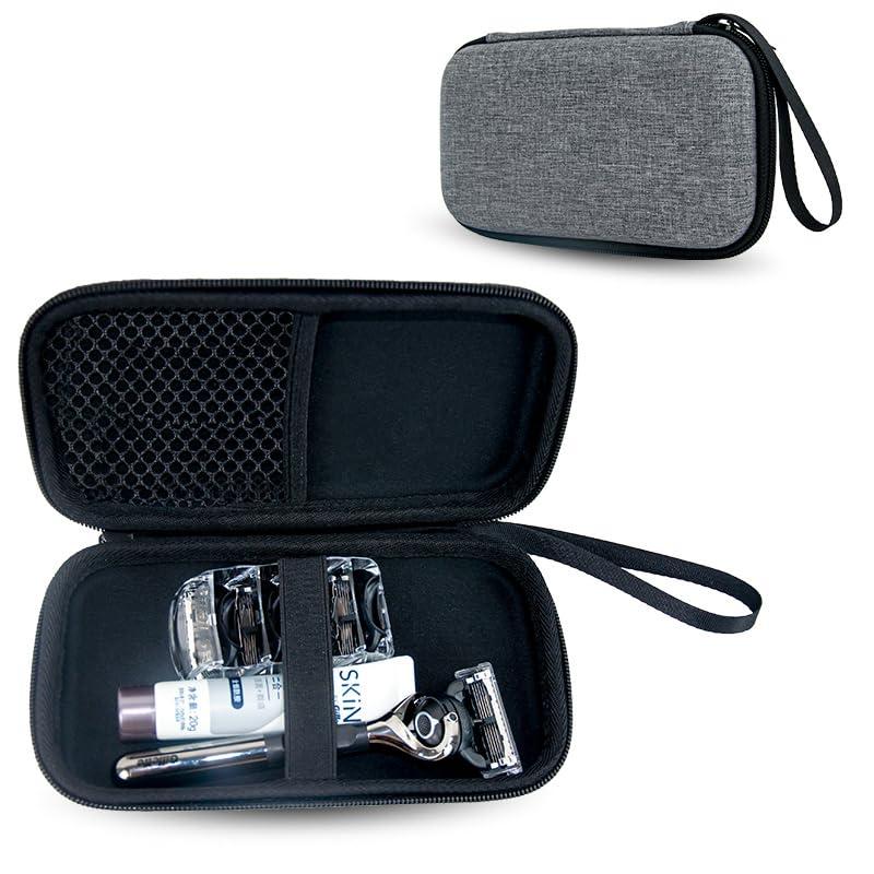3-in-1 Hard Carrier Bag for Gillette Razors | Portable Travel Case for ...