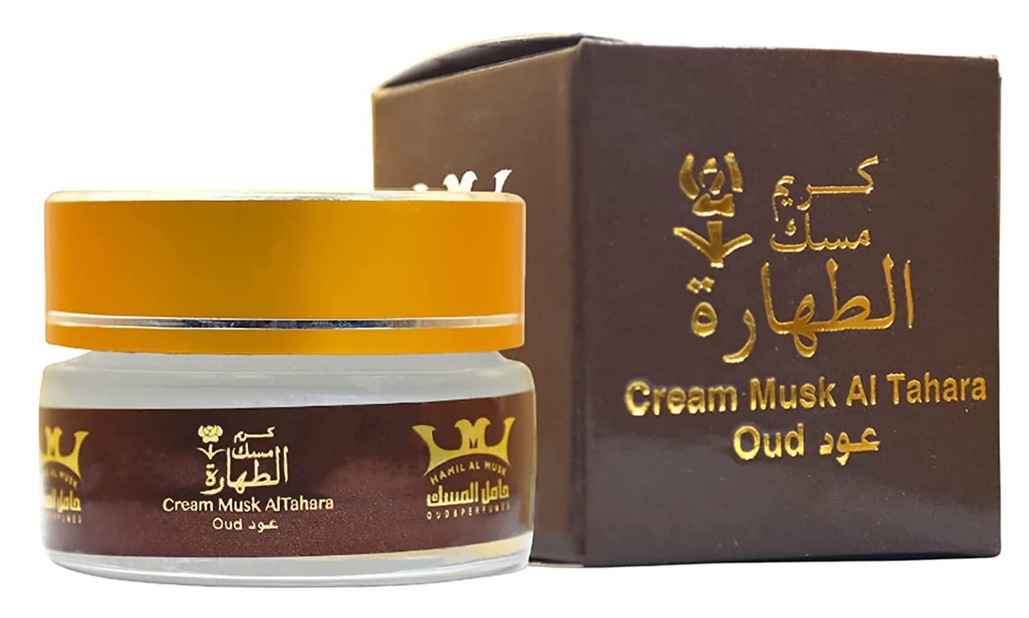 Cream Musk Al Tahara Oud Saudi Arabian Arabic AlMusk Al Musk Altahara ...