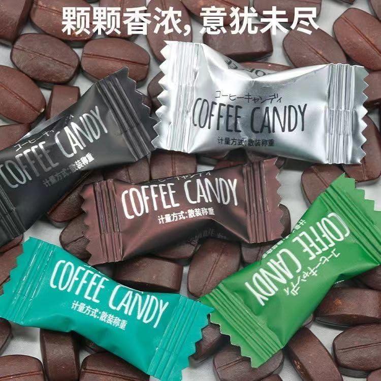 6 flavors of coffee candy Chewing coffee candy Nut Snacks Coffee ...