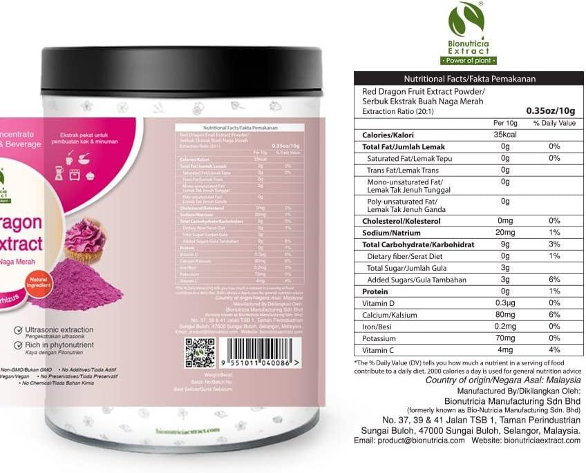 8x Pure 20:1 Red Dragon Fruit (Hylocereus Polyrhizus) Standardized ...