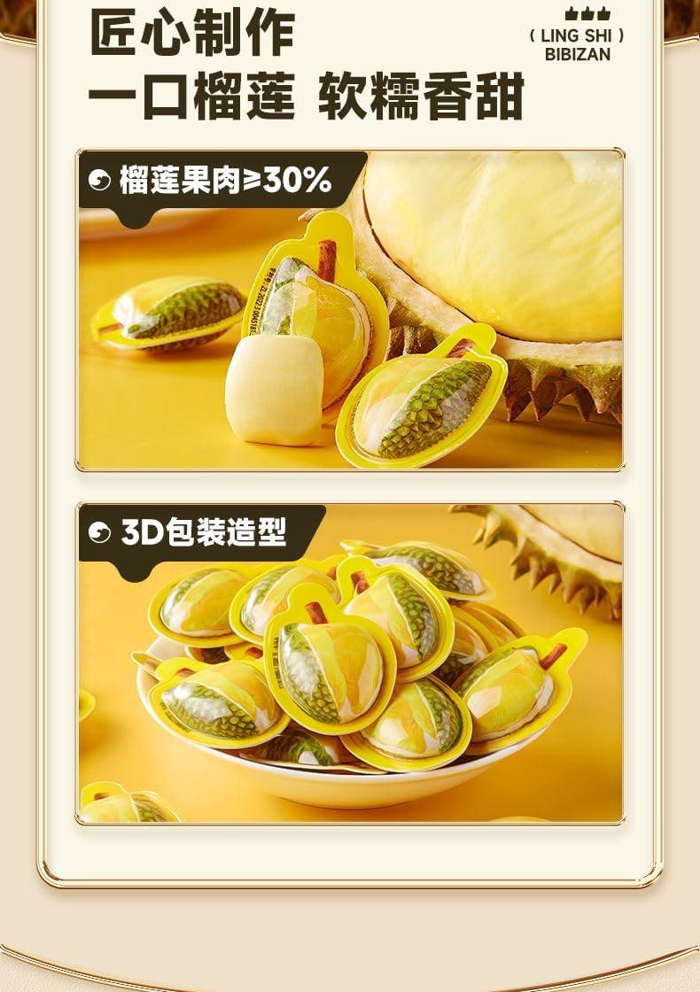3D durian candy 100g/bag gummies Silky Durian Soft Candy Fruit Toffee ...