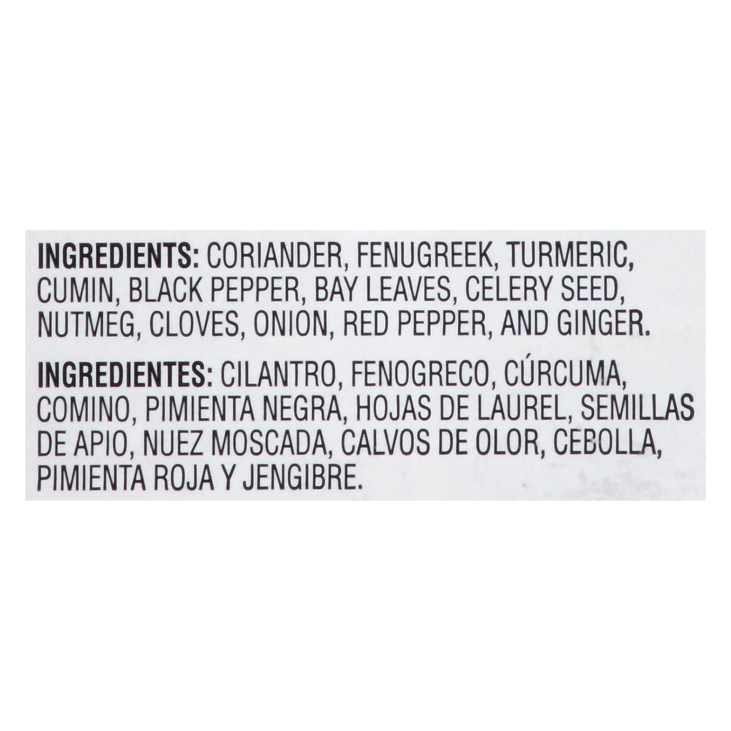 McCormick Culinary Curry Powder 16 oz - Spice Blend for Curries ...