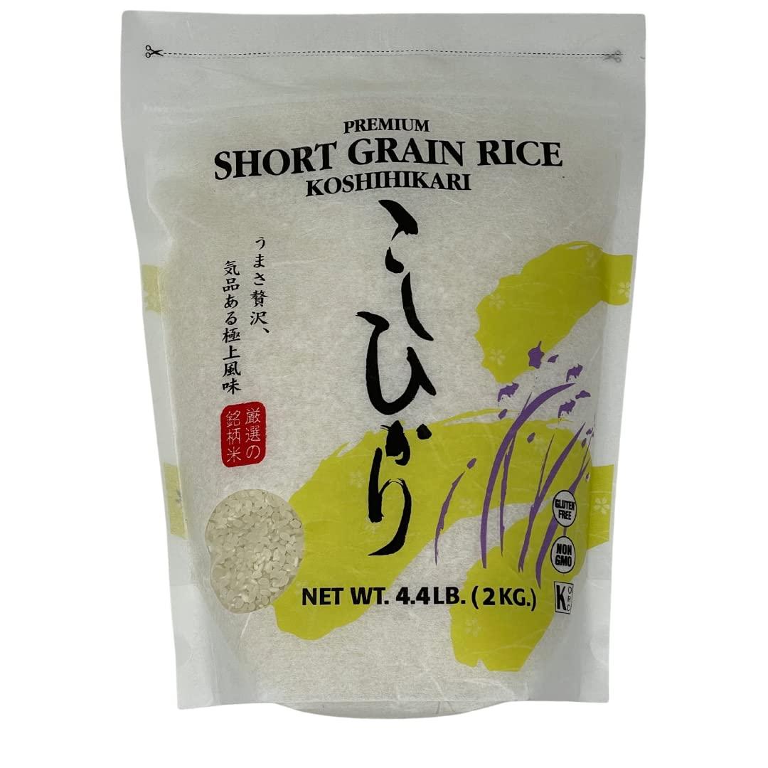 Shirakiku Rice Koshihikari 4.4lbs - Premium Japanese Short Grain Rice ...