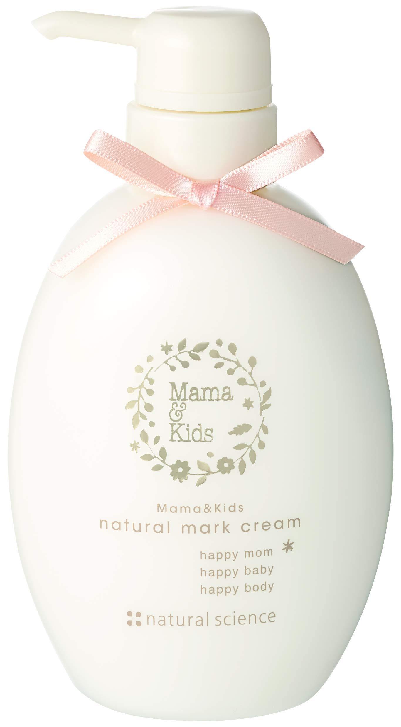 Mama & Kids Natural Mark Cream 470g - New Version | Moisturizing for ...