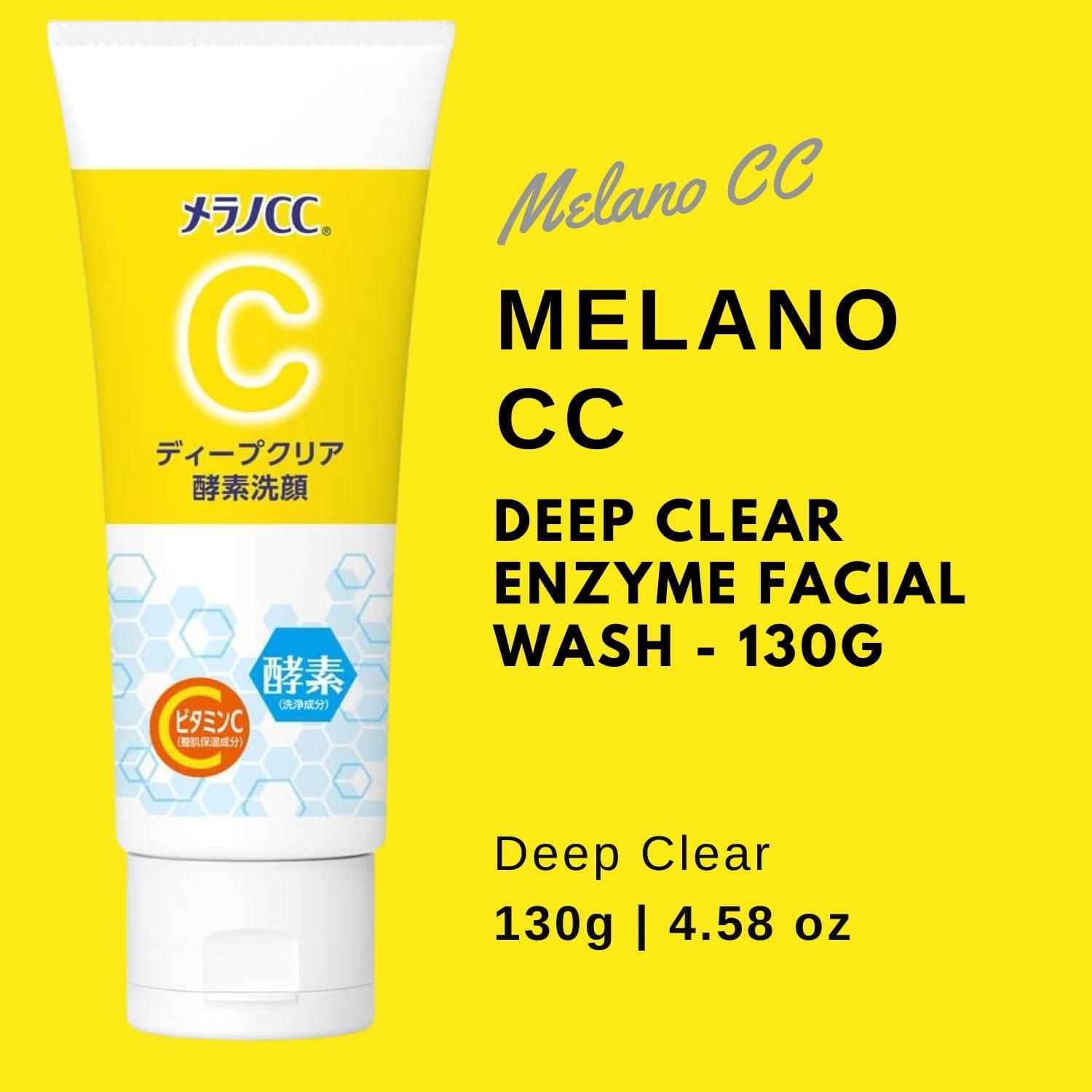 Rohto Melano CC Deep Clear Enzyme Facial Wash - 130g Blotting Paper Set