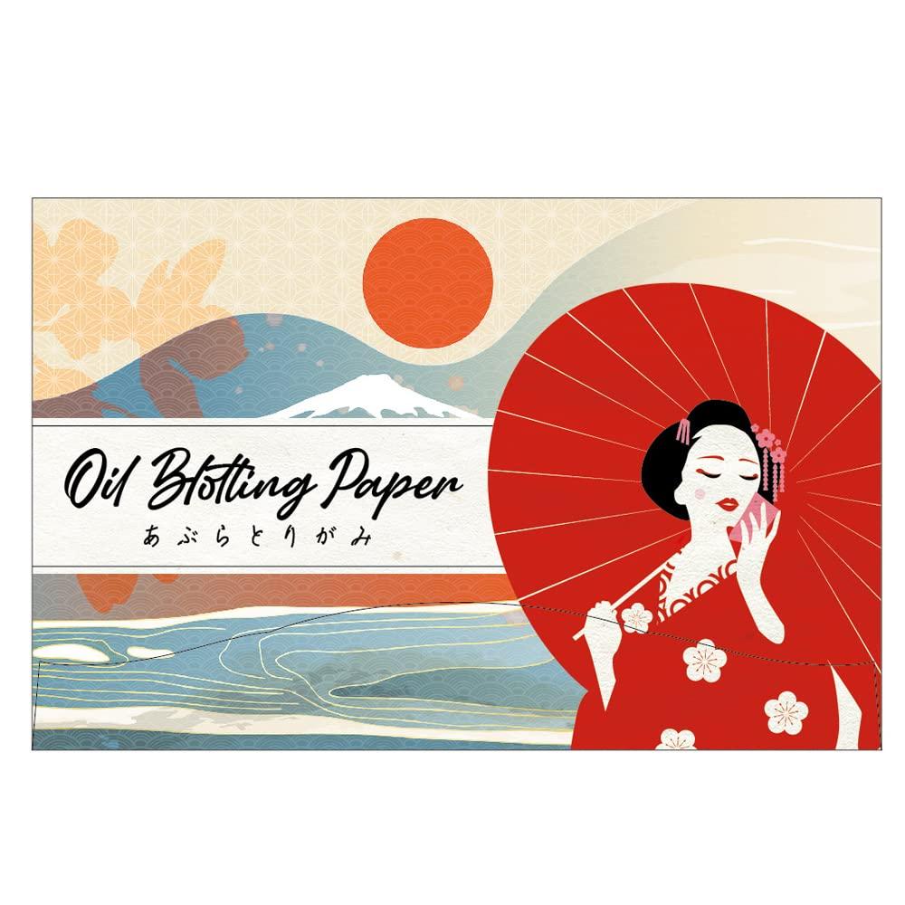 Chifure Makeup Base Cream UV 30g Pink SPF19 PA++ with Blotting Paper Set | Buy Now with Express ...