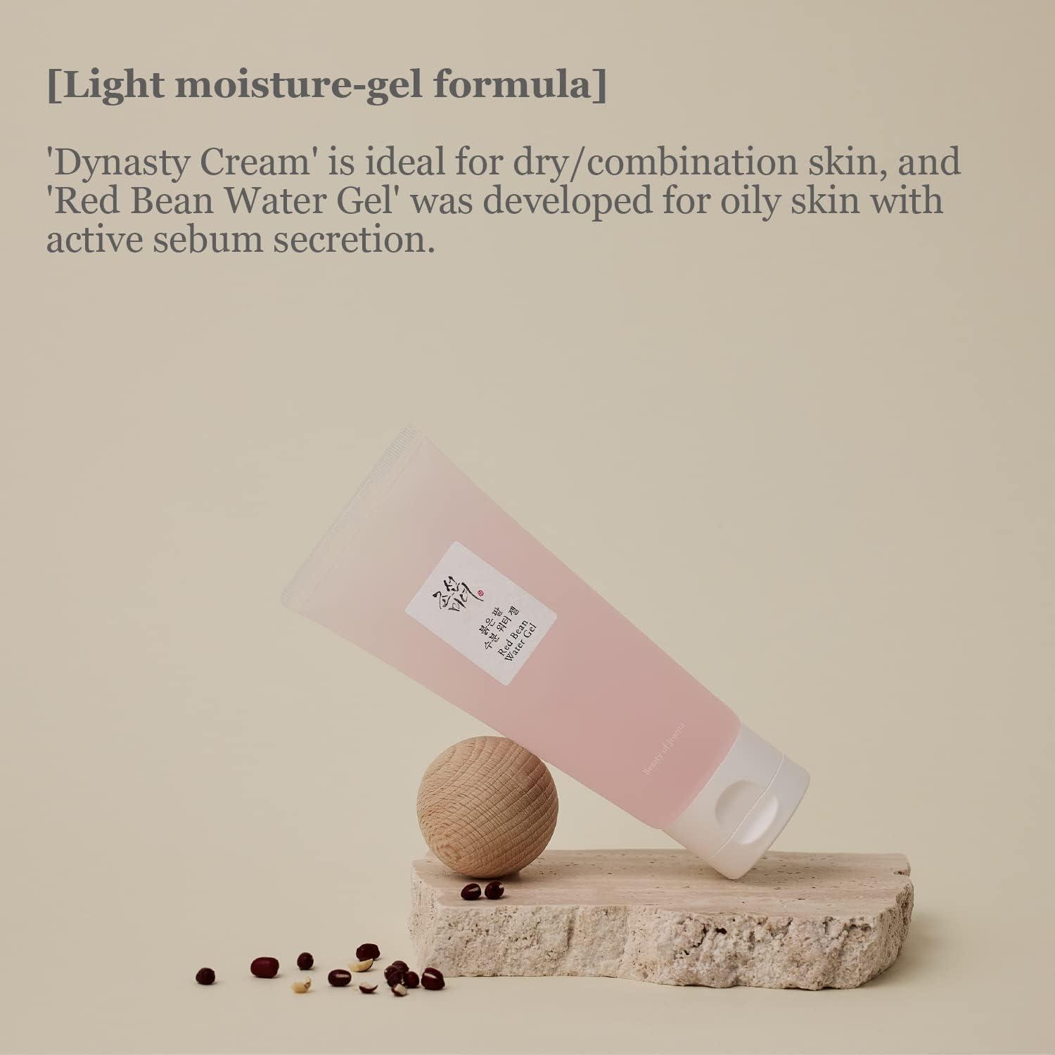 Red Bean Water Gel 100ml - Hydrating Skincare Infused with Red Bean ...