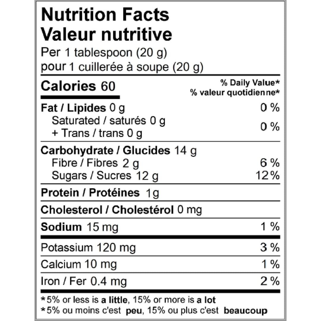 Organic LIVA Pure Date Syrup - Non-GMO, Gluten Free, Vegan - 400g ...