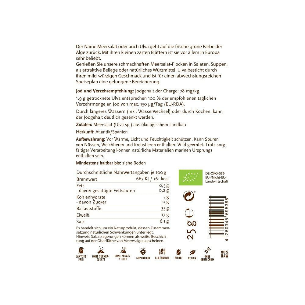 Organic Sea Salad Ulva Algae Flakes | Dried Atlantic Sea Lettuce | Raw ...