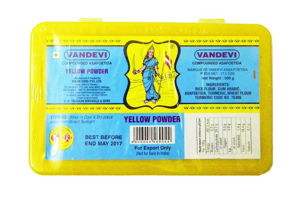 Vandevi Asafoetida (Edible Hing) 500g x 2 - Premium Quality Spices ...