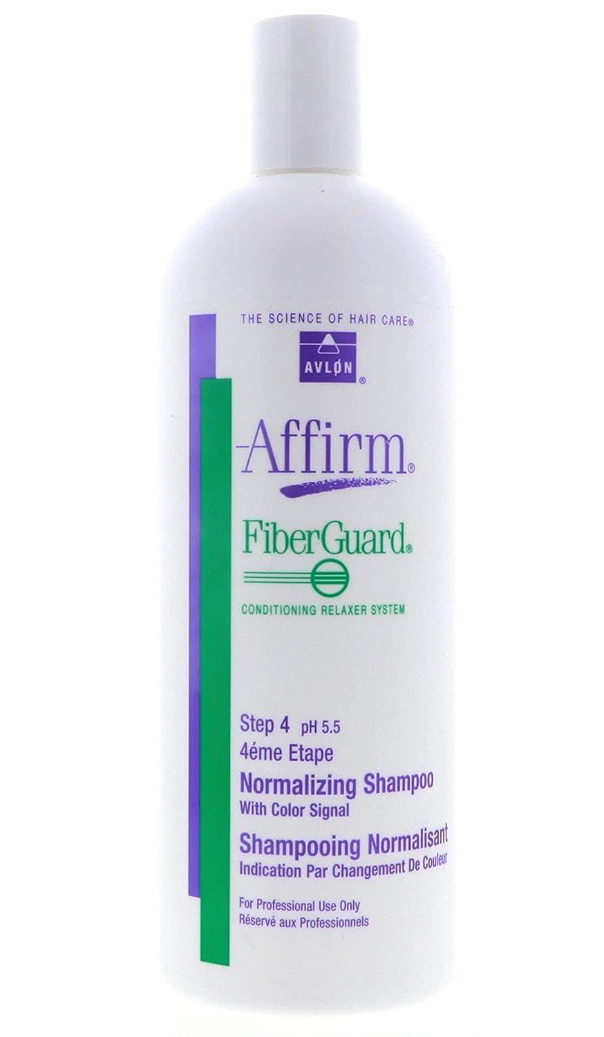 Avlon Affirm Fiberguard Normalizing Shampoo 32 oz - Gentle Cleansing ...