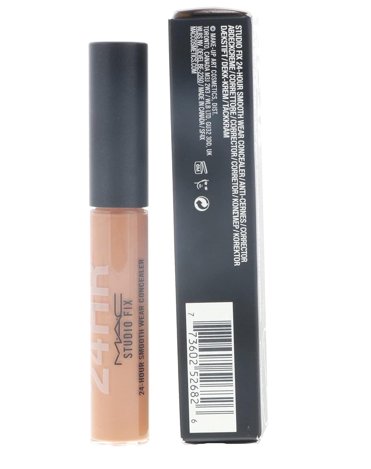 Mac Studio Fix 24 Hour Liquid Concealer NC45 - Long Lasting Coverage ...