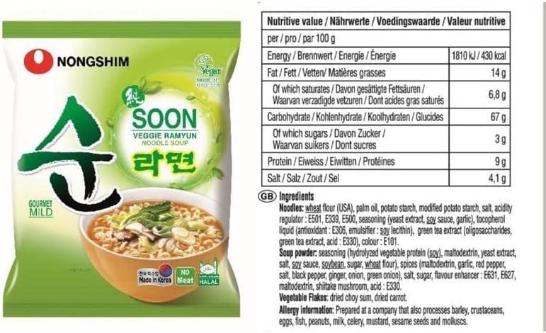 Nong Shim Soon Veggie Ramyun Instant Ramen Noodle Soup Halal 112g (Pack ...