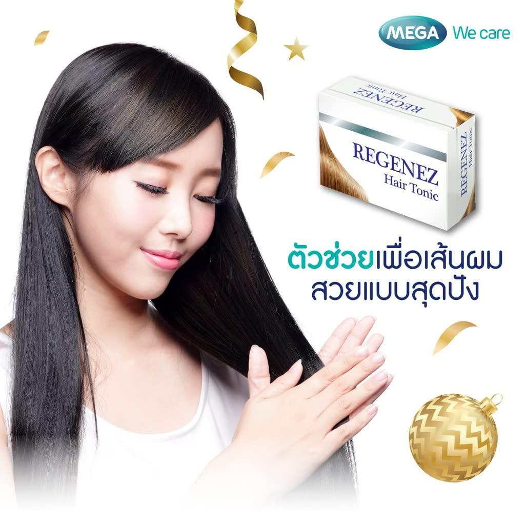 DOK MAI Mega Regenez Hair Tonic 30ml - Effective Hair Loss Solution ...