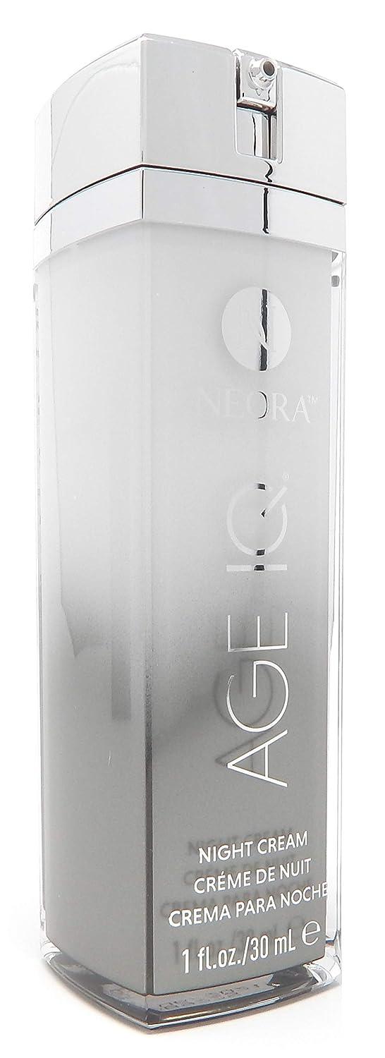 Neora Age IQ Night Cream - Advanced Restorative Skincare | Buy Now with ...