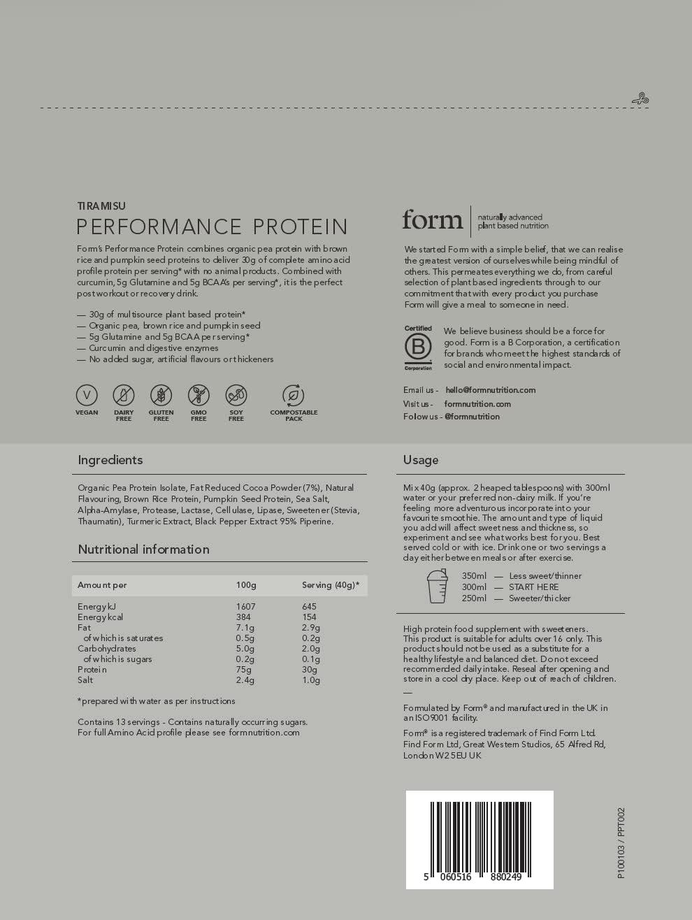 Form Performance Protein - Vegan Protein Powder with BCAAs and ...