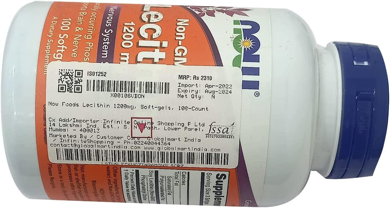 Now Foods Lecithin 19 Grain 1200 mg - 100 Softgels | Buy Now with ...