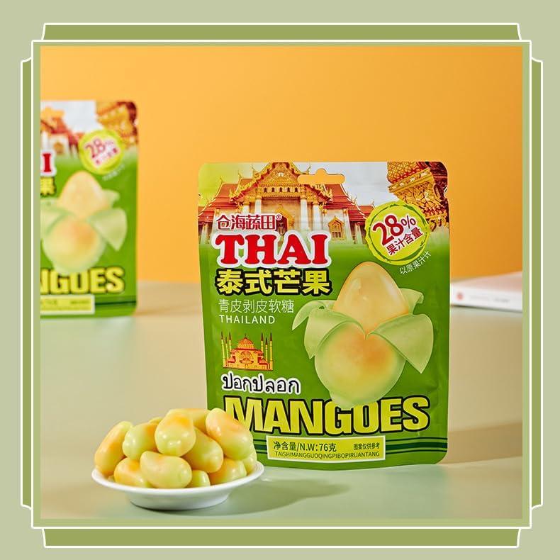 Thai Mango Soft Candy 76g/bag Mango Peelable Candy Fruit Juice Fudge ...