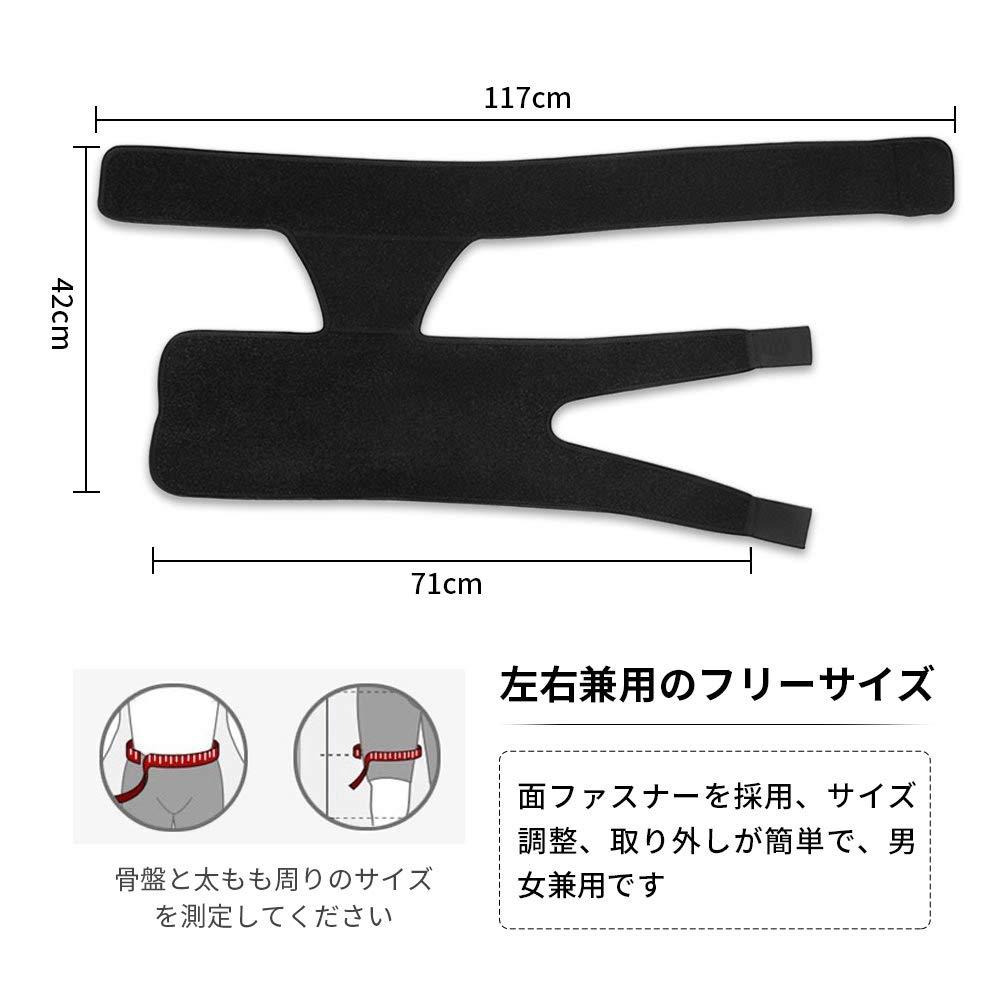 Hip & Head Support Bandage | Groin Compression Wrap | Thigh Lifter for ...