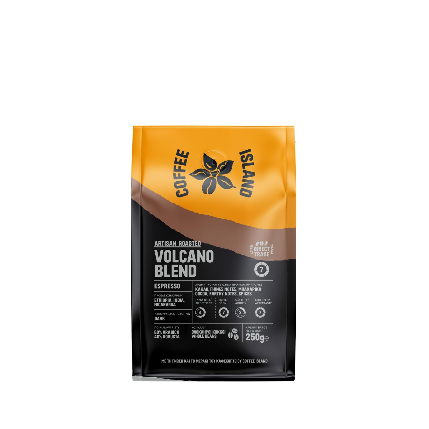 Coffee Island Espresso Volcano Blend with Dark Roasting Prepacked 250g ...