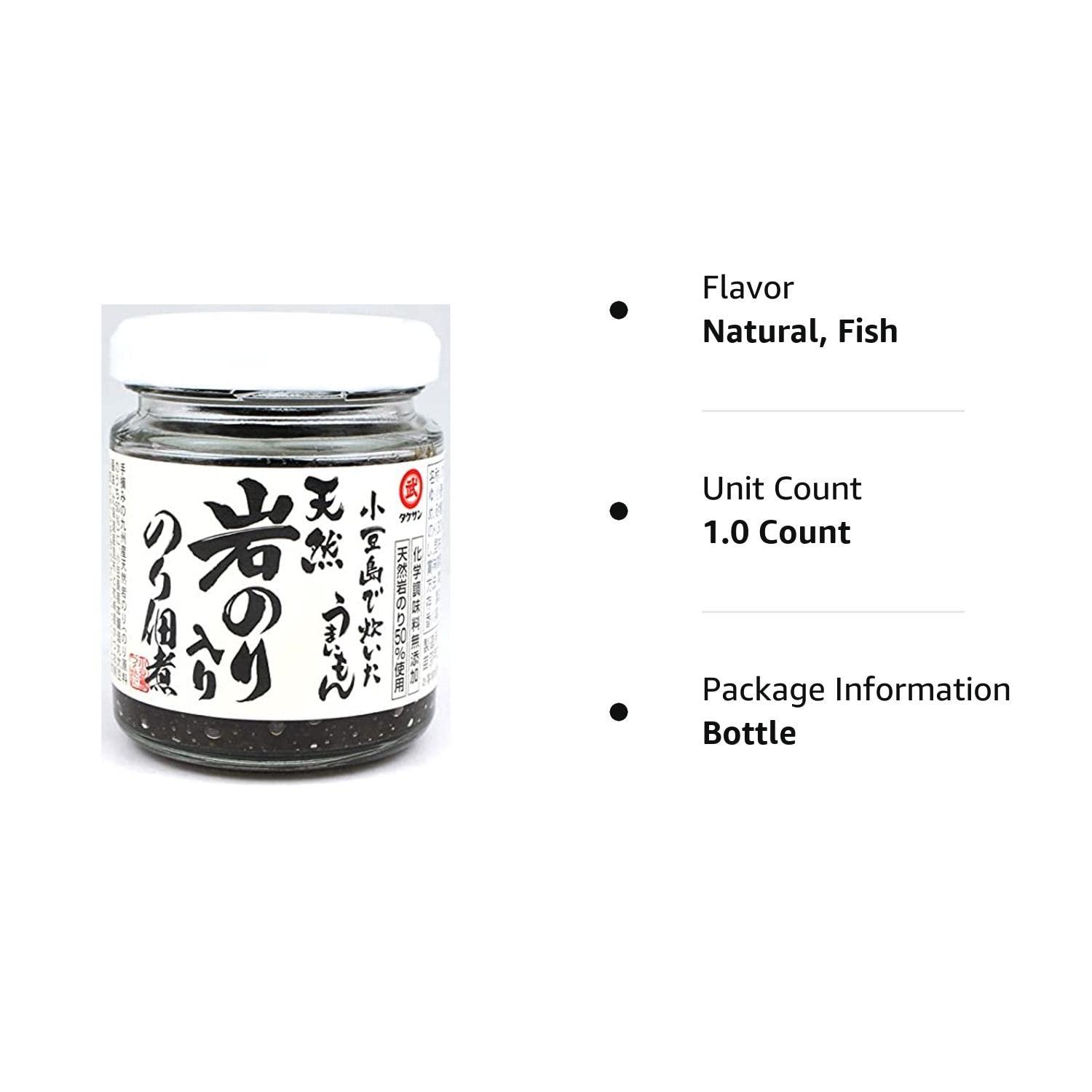 Takesan Tsukudani of Seaweed in Bottle - Traditional Japanese TUKUDANI ...