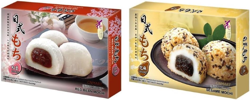 CNMART Assorted Japanese Style Mochi Gift Set 6 Flavours 210g (Pack of ...