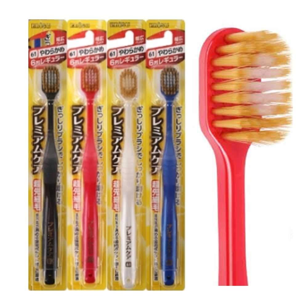 Ebisu Premium Care Toothbrush - Extra Soft Double Layered Bristles ...
