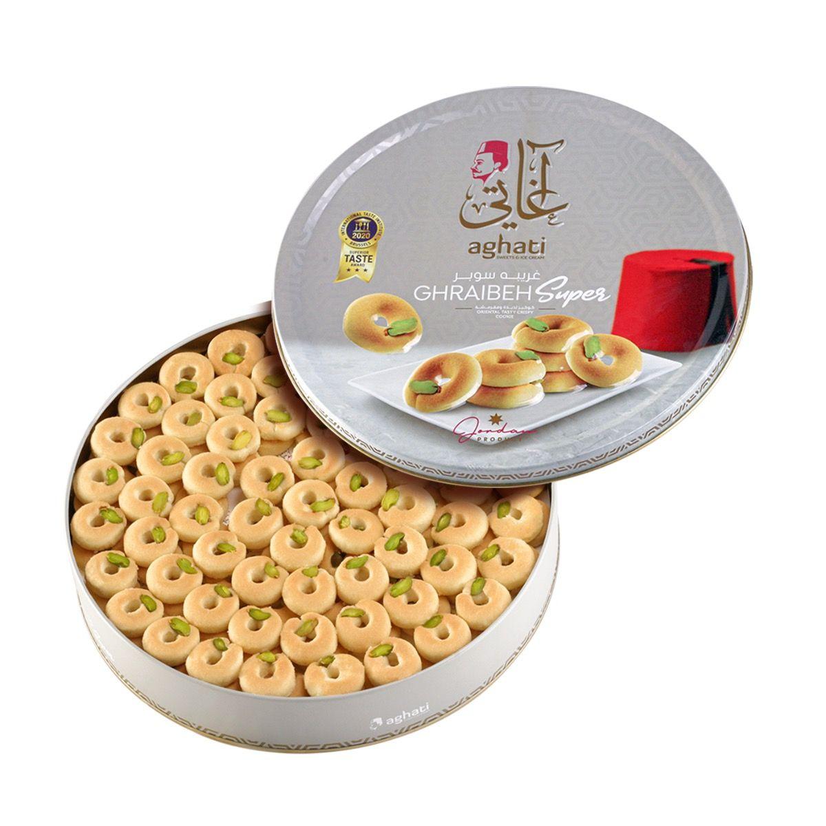 Aghati Sweets Super Ghraybeh 500gm | Buy Now with Express International ...