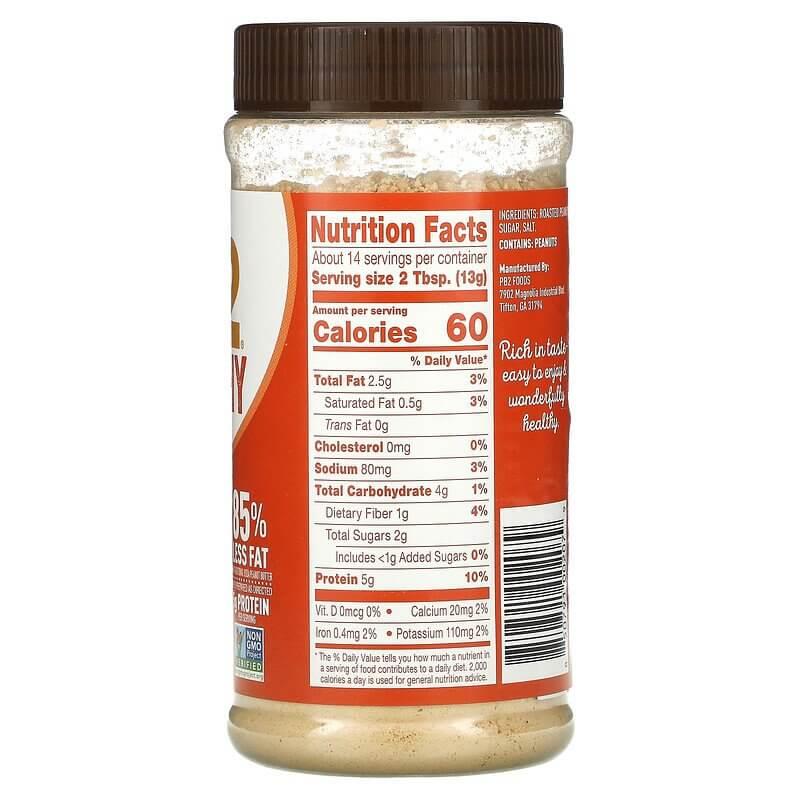Buy PB2 Crunchy Powdered Peanut Butter - 6.5 oz | Healthy Low-Fat Snack ...