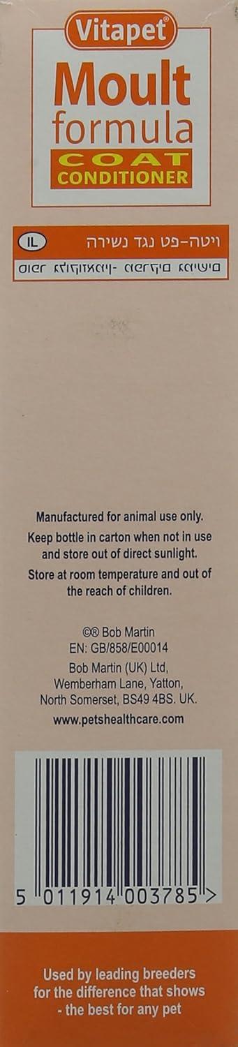 Vitapet Moult Formula for Cat and Dog 400ml 400 ml