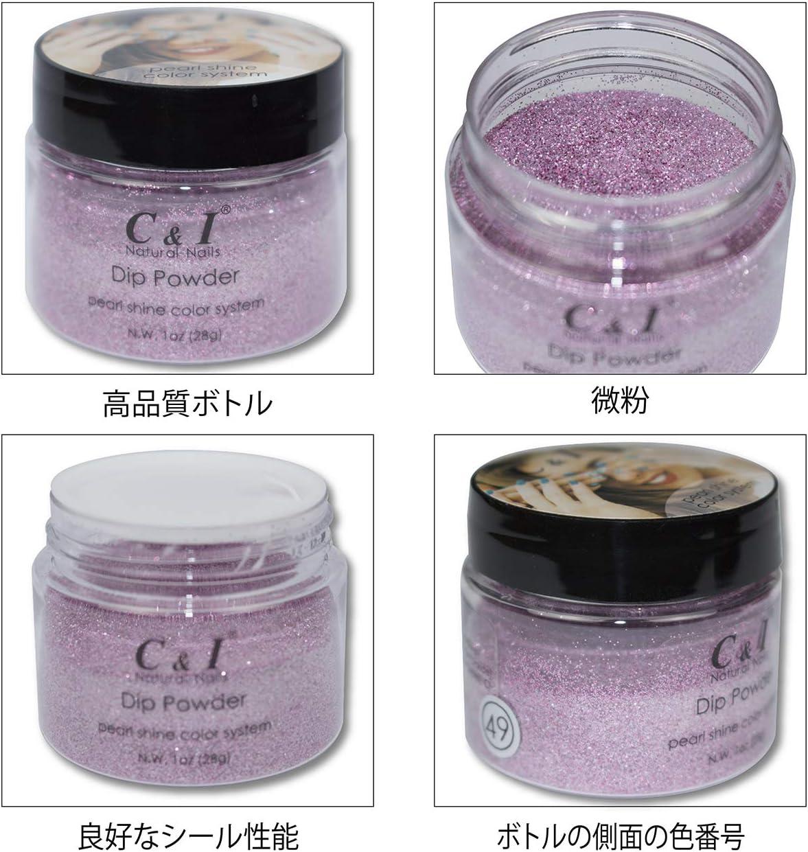 Dip Powder Color No.68 Pink Glaze Translucent Color System Nail Gel ...