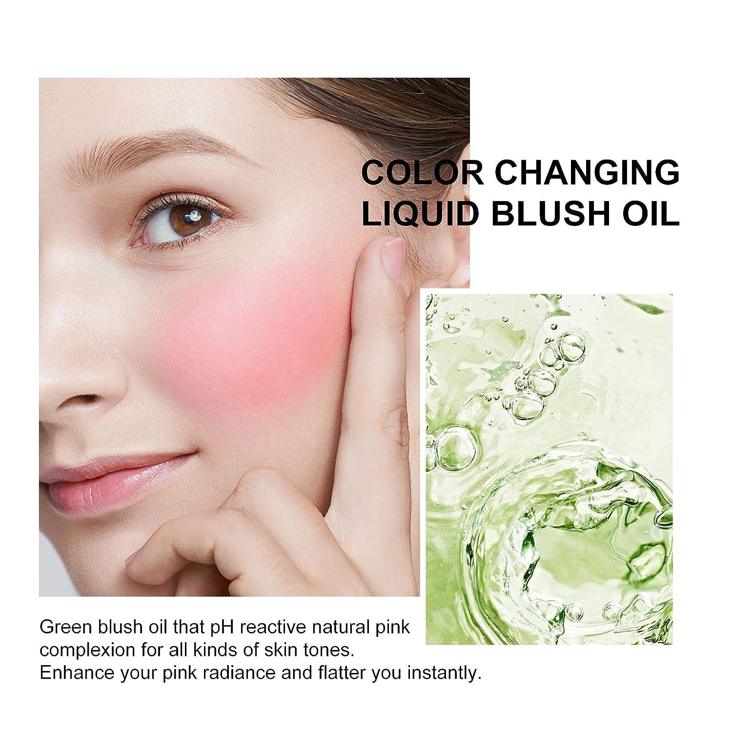 FREEORR Color Changing Liquid Blush Oil Hydrating and pH Reactive Green ...