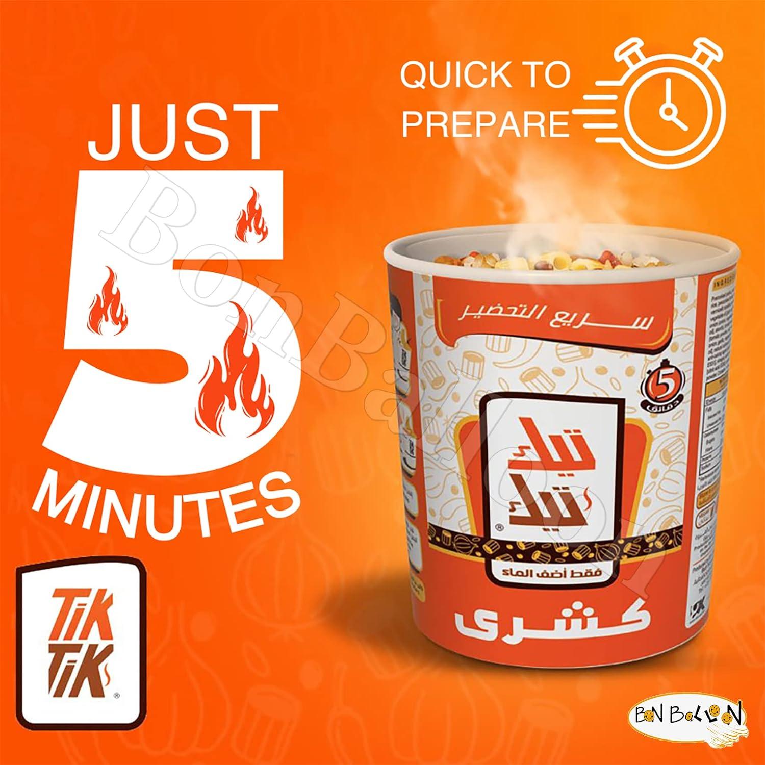 Koshari Tik Instant Kushari - Organic Egyptian National Dish (105gm ...