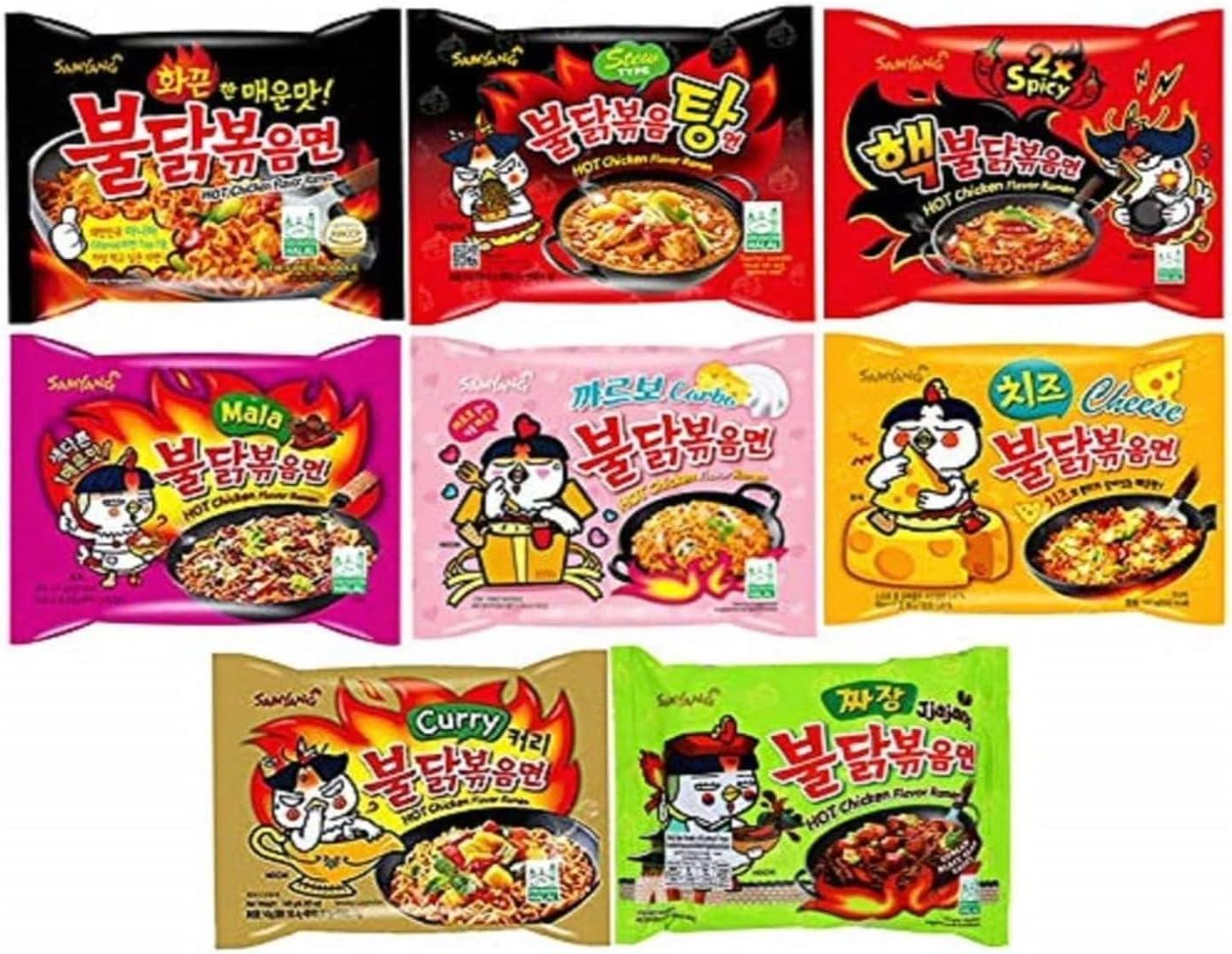 SPICEHUB Samyang Korean Buldak Hot Chicken Spicy Ramen Noodles ...