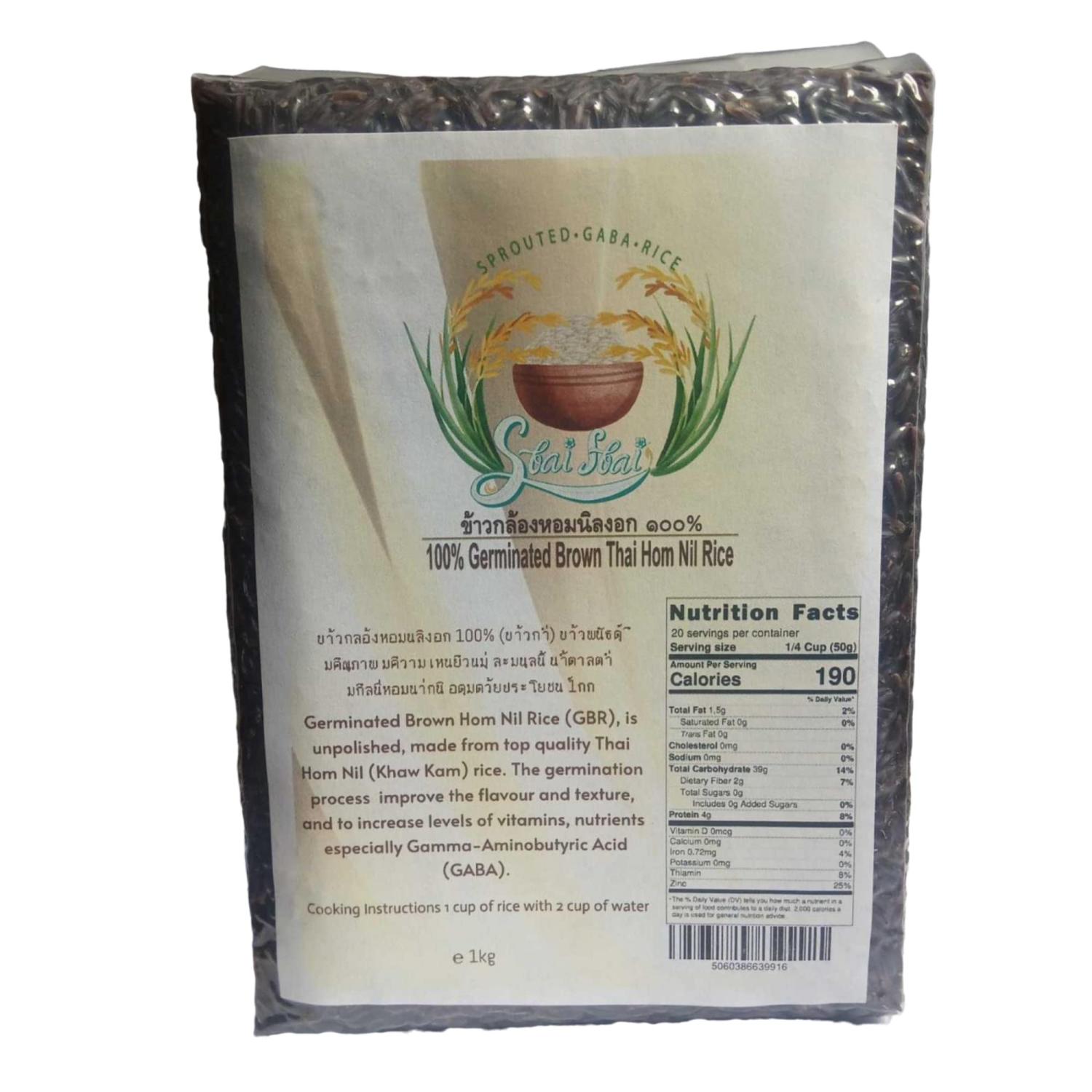 GABA Rice 1kg - 100% Germinated Brown Thai Jasmine Rice (Black HOM-Nil ...