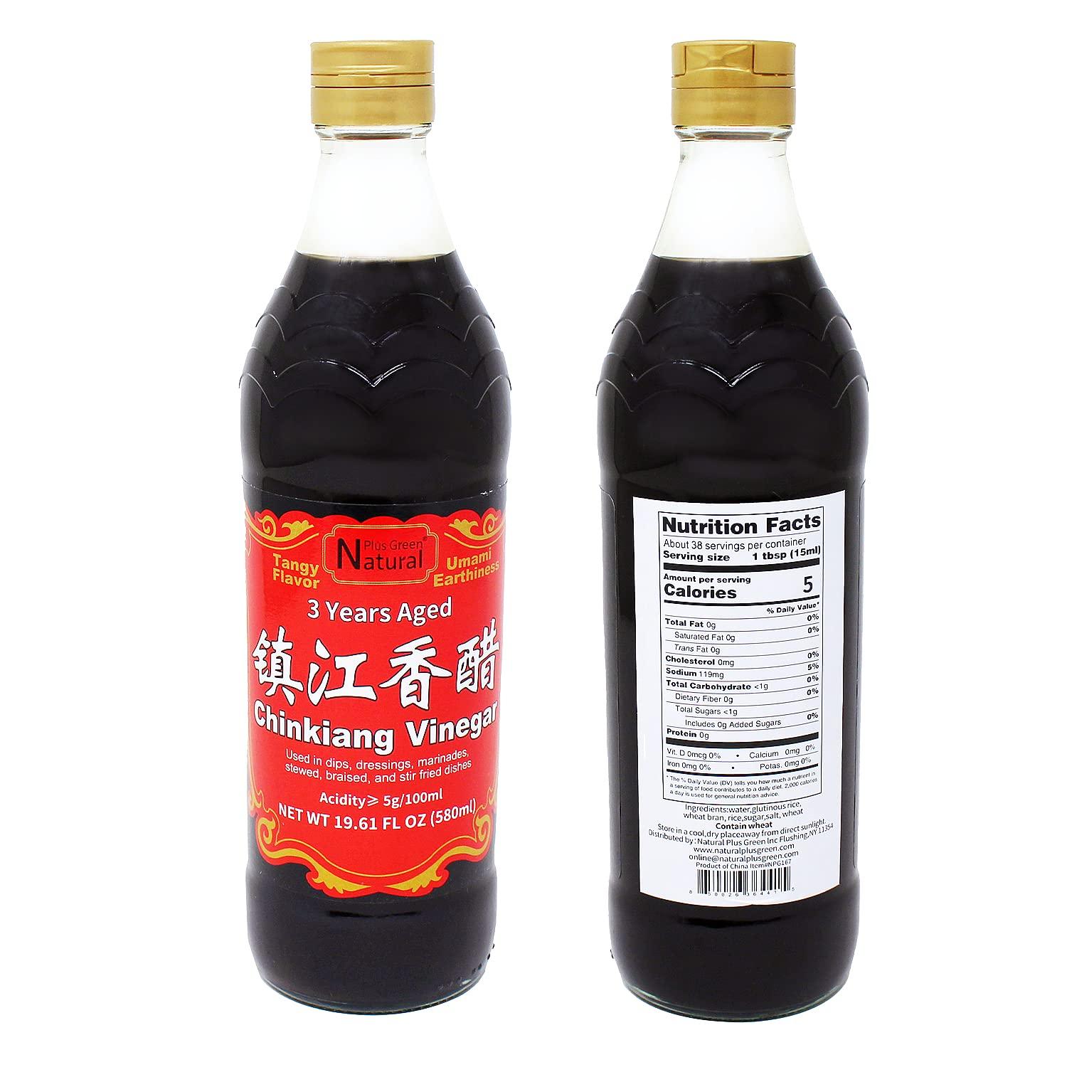 Premium Chinkiang Black Rice Vinegar 19.61 Fl Oz - 3 Years Aged Chinese ...