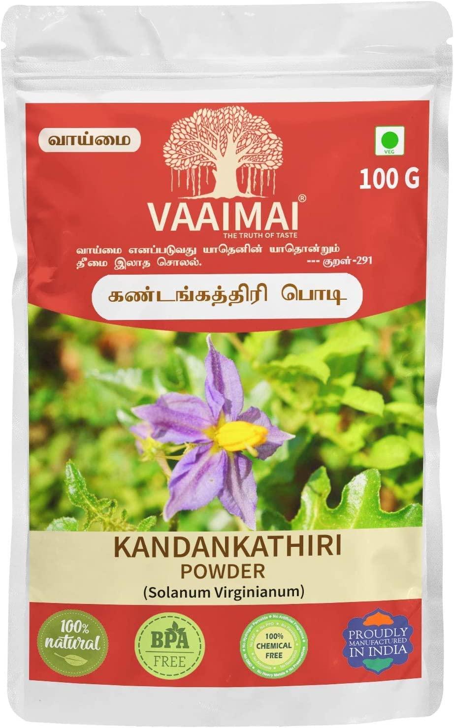 CROW VAAIMAI Kandankathiri Powder/Solanum Virginianum 100g | Buy Now ...
