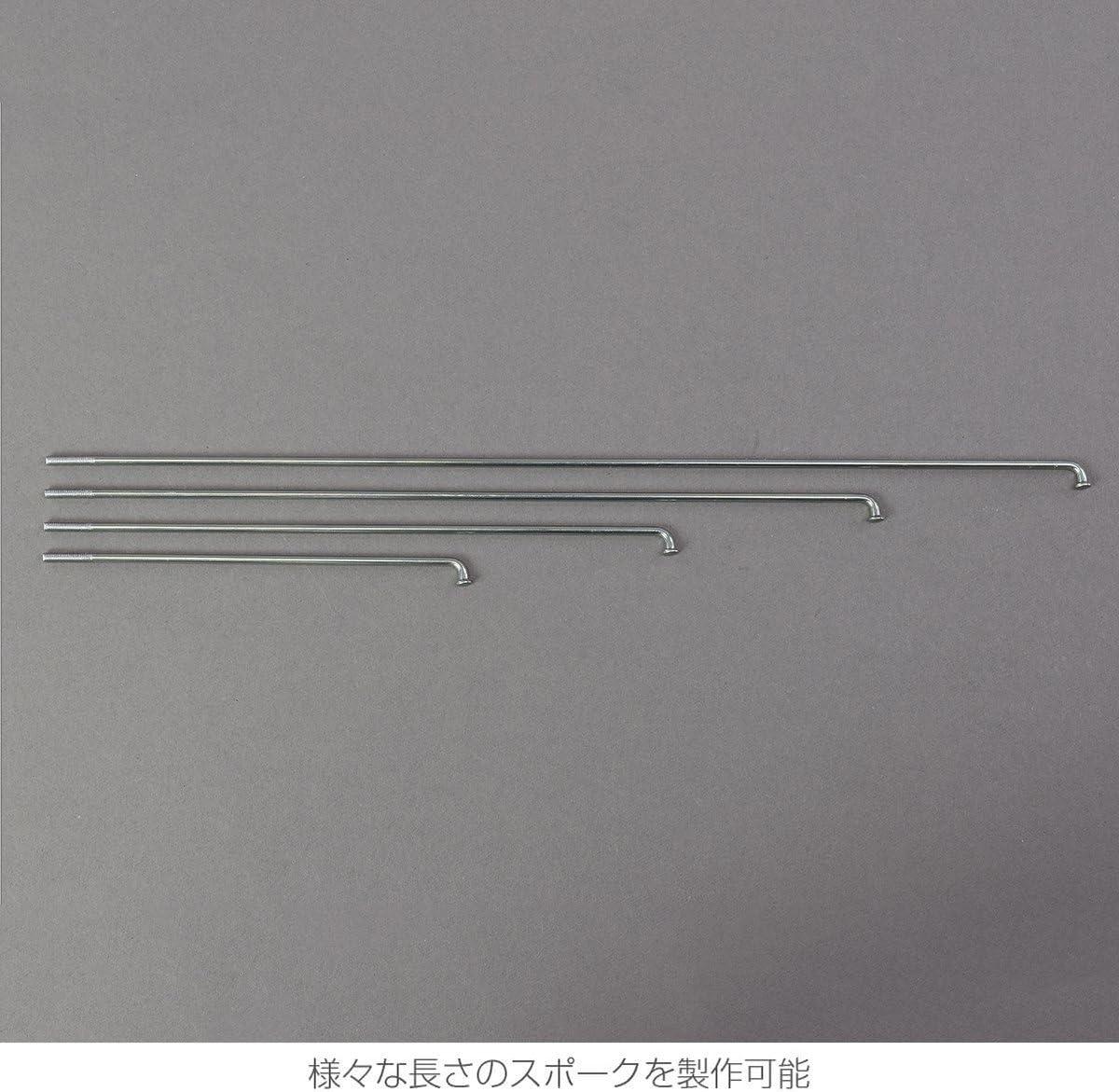 ho-zan (Hozan) Spokes Threaded Type C 702 14 C 702 14