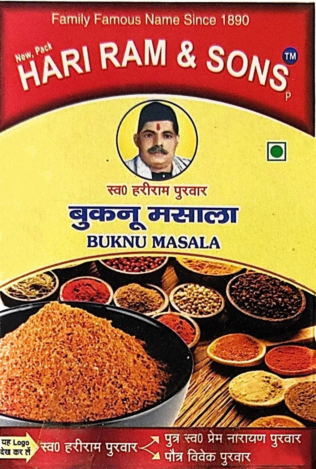 Hari Ram & Sons Buknu Masala Powder | Hazmi Masala | Bhuknu Masala ...