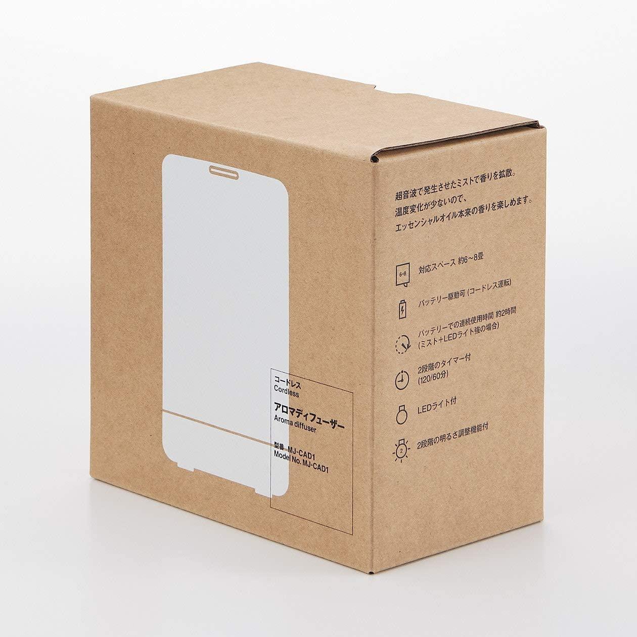 MUJI Cordless Aroma Diffuser - Wireless Essential Oil Diffuser | Buy ...