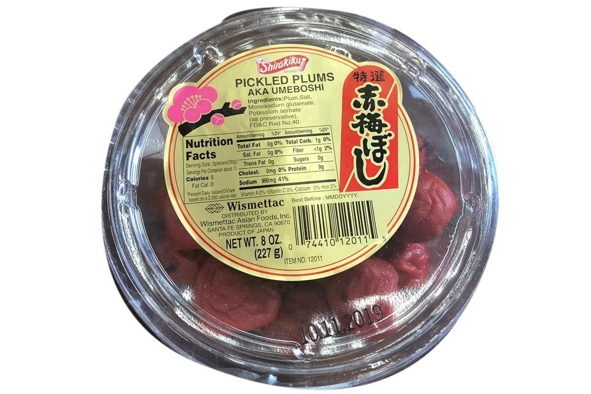 Umeboshi Pickled Plum - Japanese Delicacy (Pack of 1) | Buy Now with ...