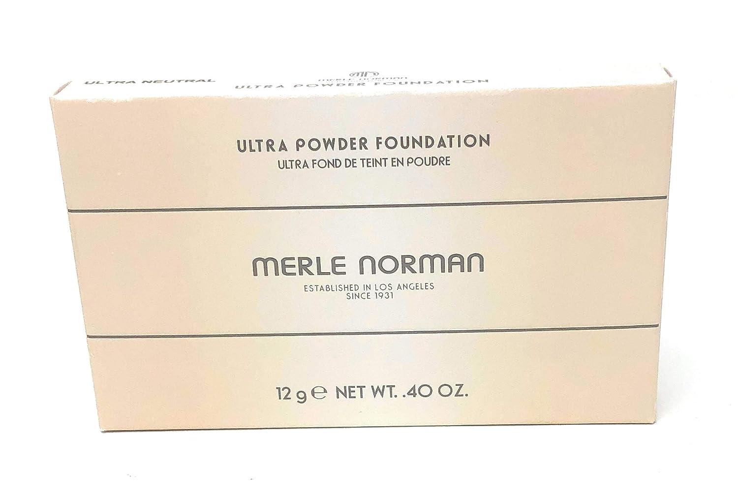 Merle Norman Ultra Powder Foundation - Neutral Tone | Long-lasting ...