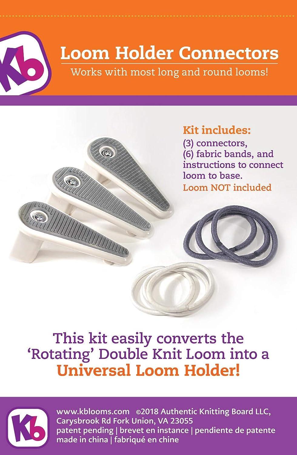Knitting Board Holder Connectors for Rotating Loom - Set of 3 ...