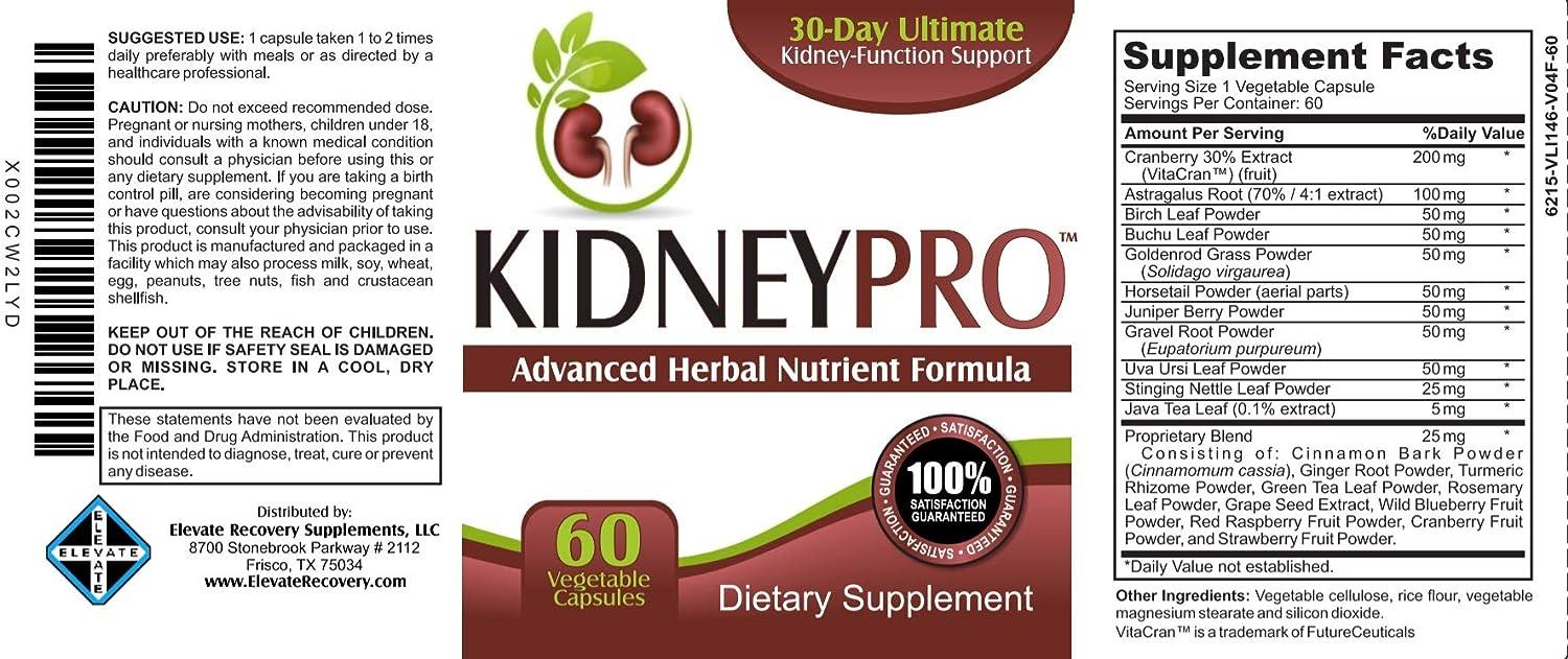 Kidney-Pro: All-in-1 Support with Cranberry Extract - 60 Veggie ...