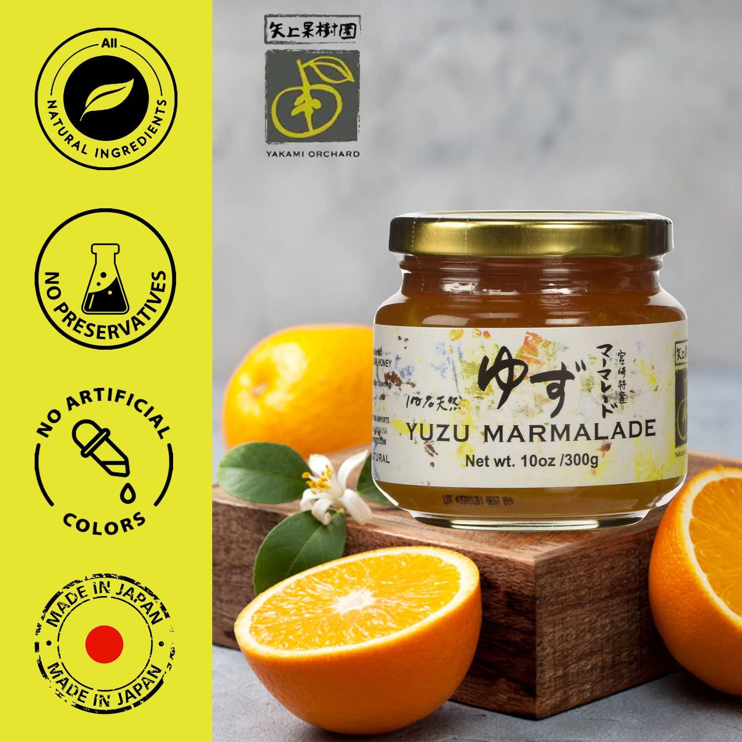 Yakami Orchard Japanese Yuzu Marmalade 10 Ounce (Pack of 2) - 300g Jar ...