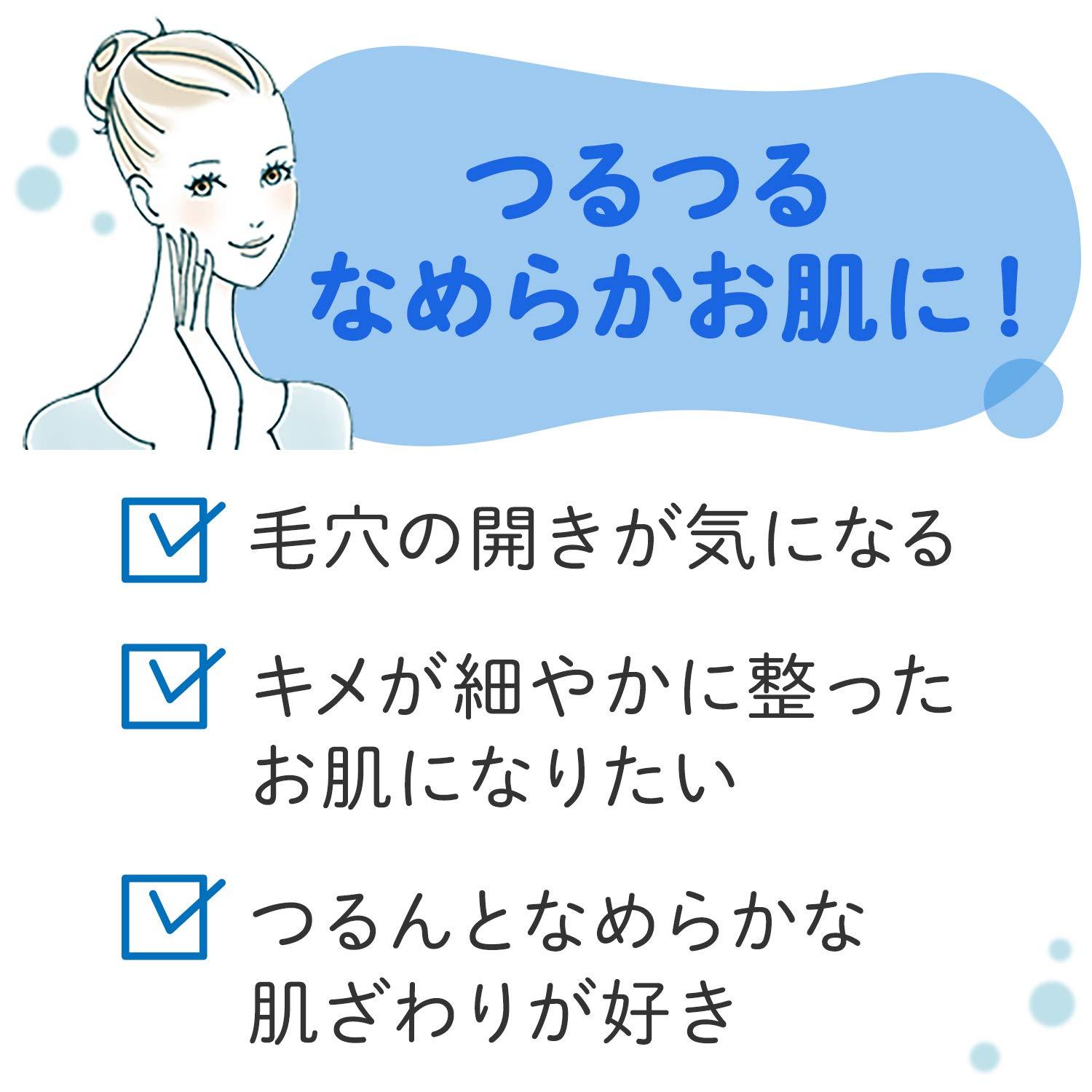 Mandom Barrier Repair Facial Mask - 5 Sheets (22ml Each) for Smooth ...