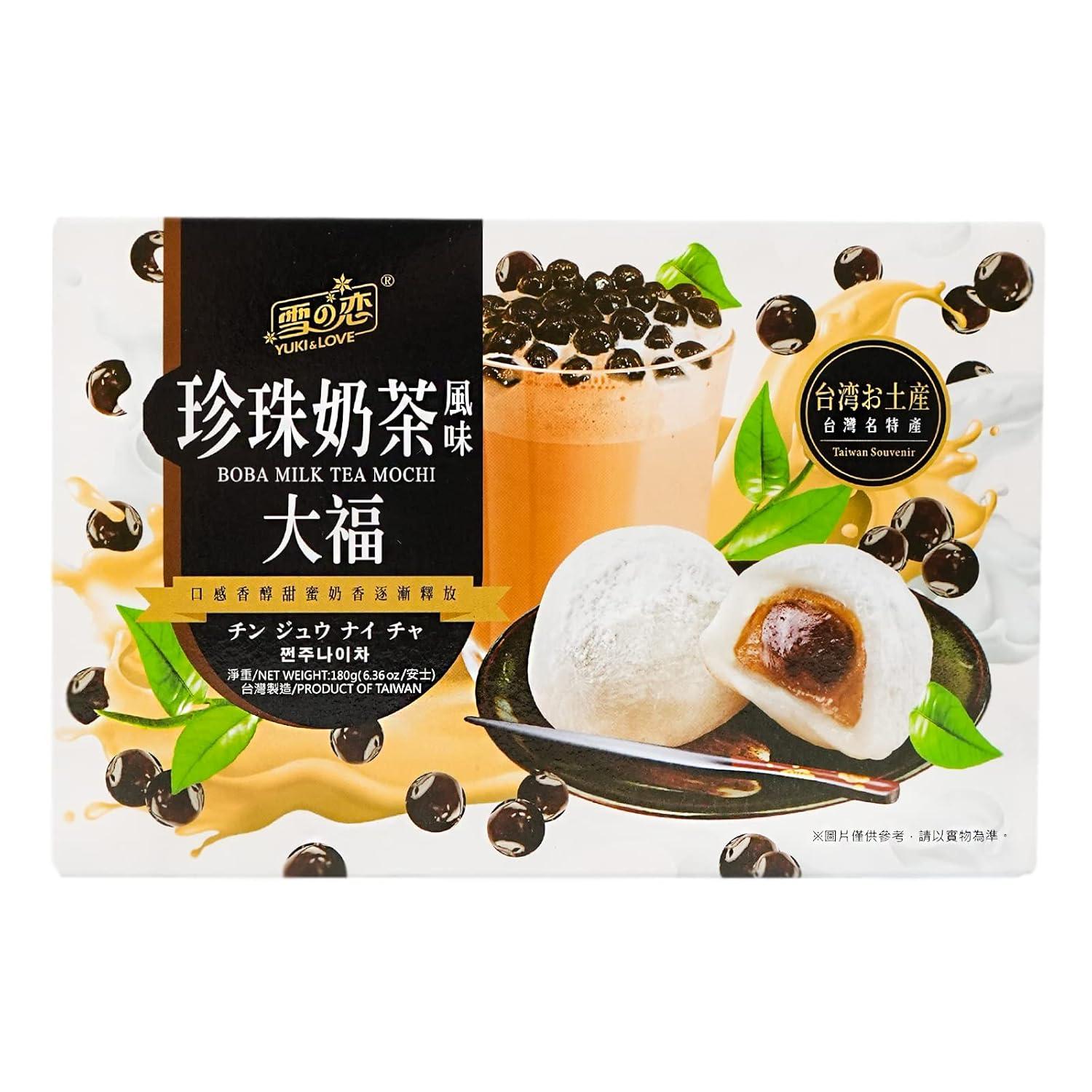 Pack of 5 Yuki&love Mochi Boba Milk Tea - 180g Each | Buy ...