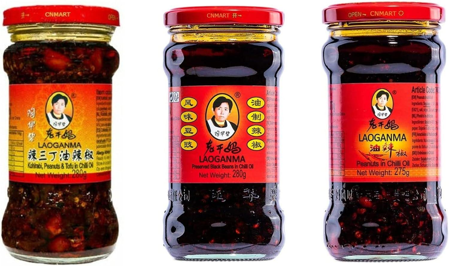 Laoganma Chilli Oil Mixed Self Customise Your Assorted Tastes (Pack of ...