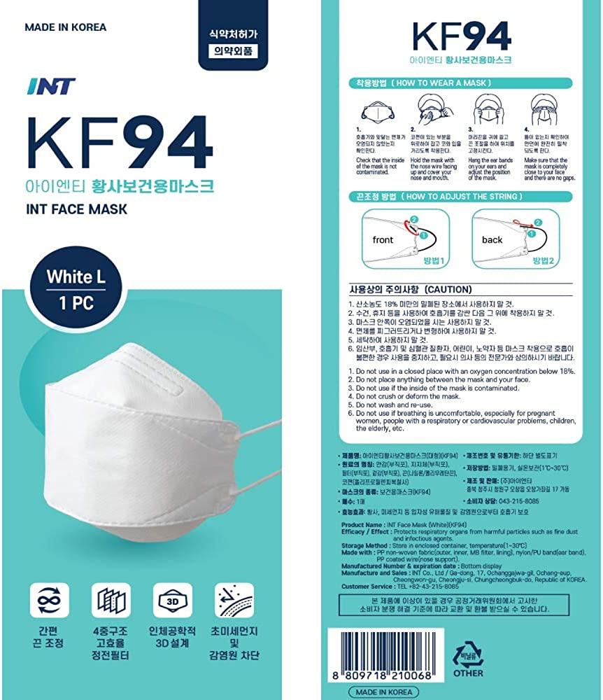 30 Pack KF94 White Masks | 4-Layered Face Safety | Adjustable Earloop | FDA Registered ...